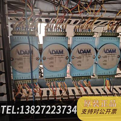 原装正品ADAM‑4017 模拟量采集模块 RS485 Modb现货议价