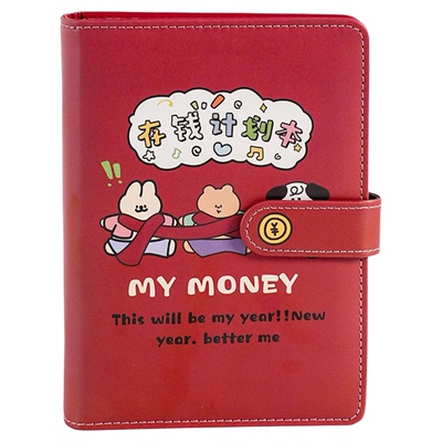 JOJO'SLIFEPD喜庆卡通存钱账本