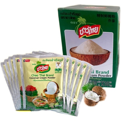 泰国原装乔泰纯椰子粉