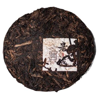 濯山云南普洱茶熟普老曼峨