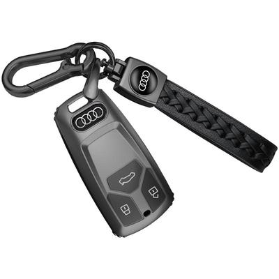 适用于奥迪系列磨砂灰钥匙套