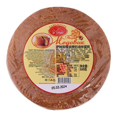 双山提拉米苏蛋糕原装进口