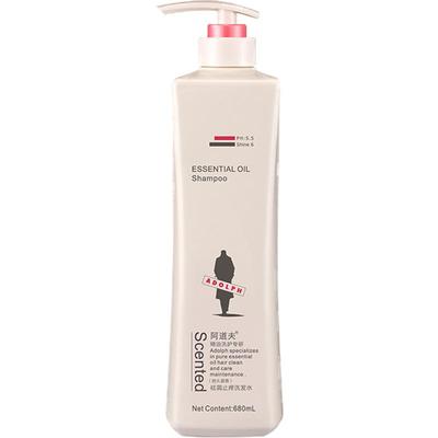 阿道夫洗发护发沐浴多规格正品