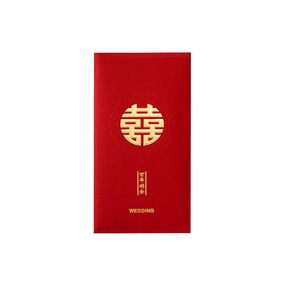 结婚红包专用大中小号套装喜字迷你利是封堵门2026新款婚礼红包袋