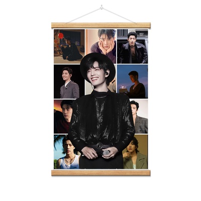 明星肖战周边海报贴墙装饰挂画