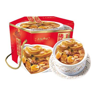 香港安记海味佛跳墙贝常温年货