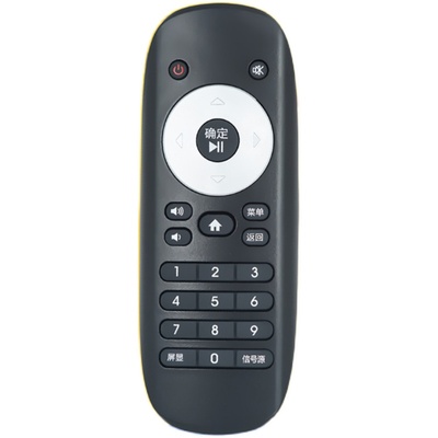 适用于海信电视遥控器CN3B12 LED39/42/46/58K280J3D2 LED32K280J