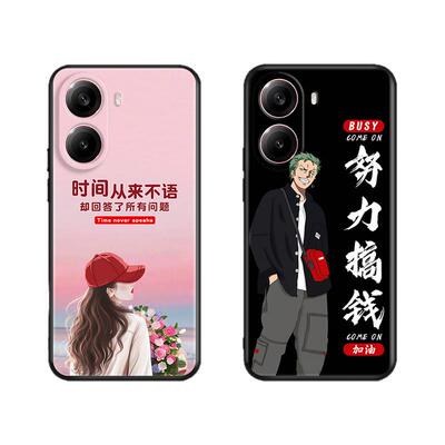 秋昊适用于红米turbo4手机保护套。红迷turbo4中国风24129rt7cc时尚潮流6.67寸软硅胶redmi Turbo4防摔男女软