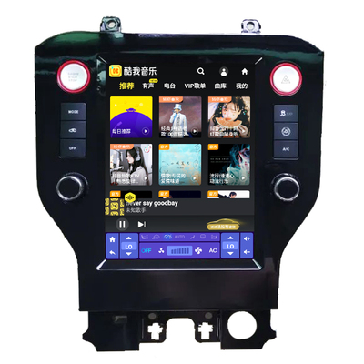 avvvs福特大屏野马一体机