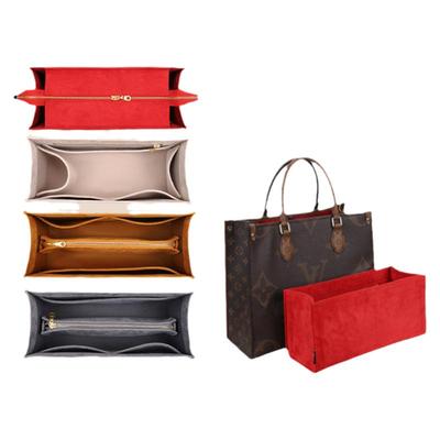 富丝琳适用LVonthego内胆包内衬