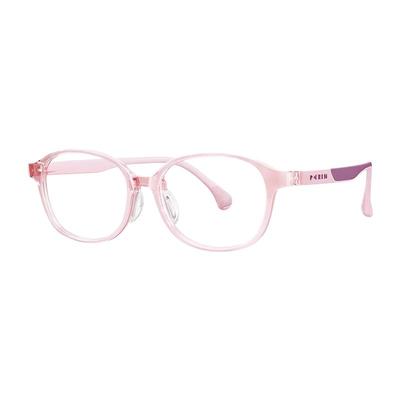 派丽蒙儿童青少年眼镜架防滑镜腿