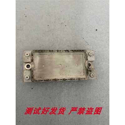 议价GD40PIT120C5S 40PIY120C5S 模块GD40PIX120C5S 40PIL120C5S