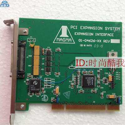 议价MAGMAPCIEIF68扩展卡462600D29800PCIEIF68连接卡适用