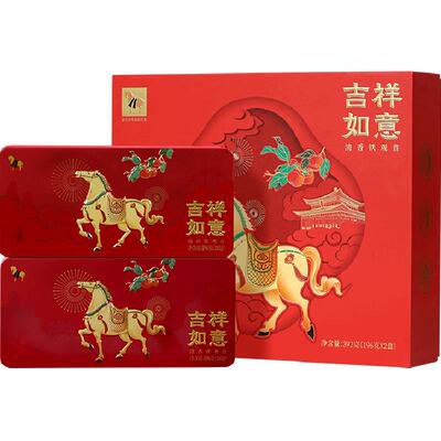 八马安溪铁观音特级新茶鲜醇甘爽