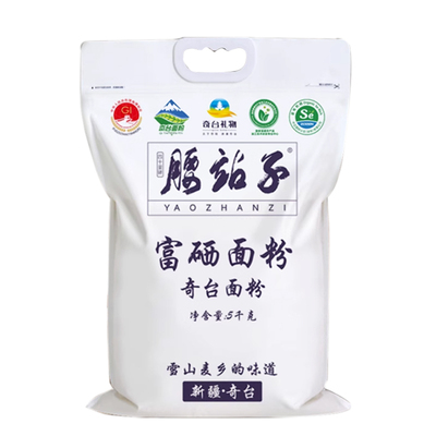 腰站子富硒面粉荞麦粉新疆奇台