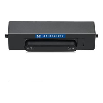 申色适用华为PixLabX1粉盒HUAWEI PixLab B5激光打印机硒鼓F1500易加粉墨盒墨粉X15000成像鼓架非原装一体机