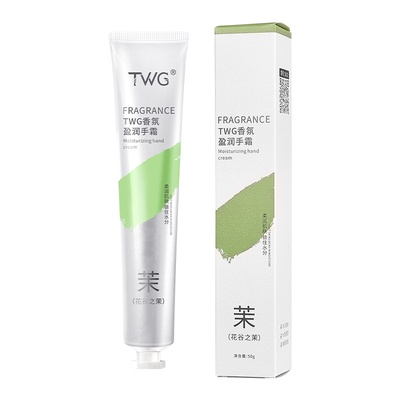 漫画手护手霜香氛滋润持久留香