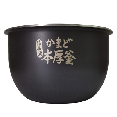 东芝电饭煲内胆正品全新原装配件