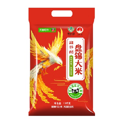 太粮良谷纪盘锦大米东北米圆粒米