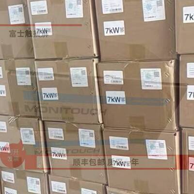 触控屏幕V810SV810SDV810iSV810iSDV810SNV810SDNV808iSD原厂