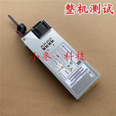 议价H3C R4700 G2 R4900G3 伺服器热插拔电源 全汉 PSR800-12A 80