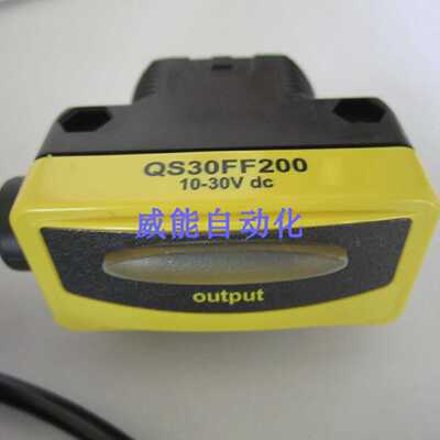 议价QS30FF200,QS30FF200Q美国BANNER邦纳全新原装正品QS30FF200
