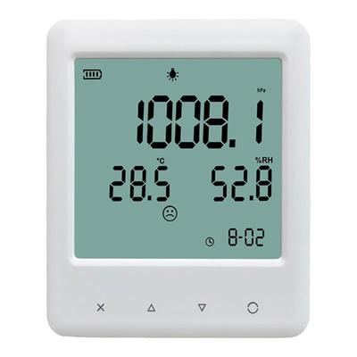 宇问旗舰店精密温湿度监测