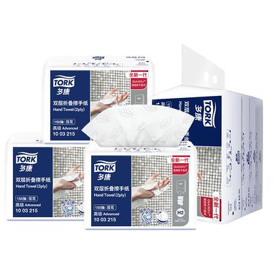 多康擦手纸家用擦手纸