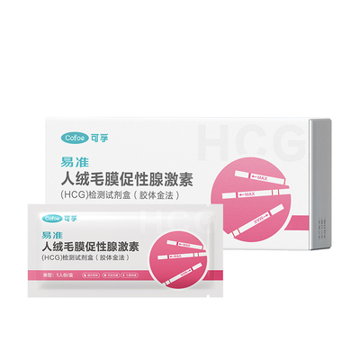 8mIU高精度顺丰速运次日达