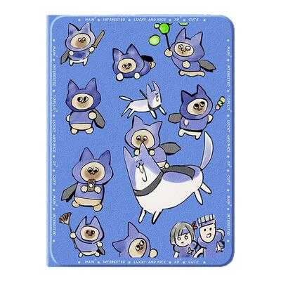 适用苹果平板保护套怪物猎人呆猫
