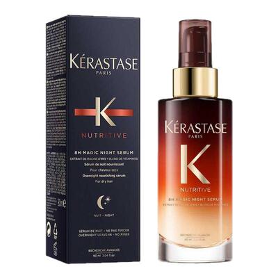 卡诗夜间护发精华营养液修复