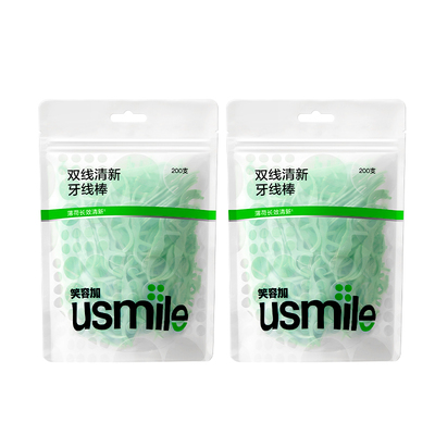 usmile笑容加牙线棒牙签二合一