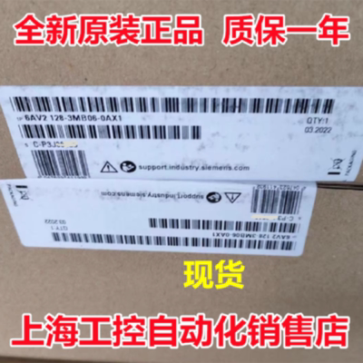 议价6AV2128-3MB06-0AX1 MTP1200 Unified 精智面板6AV21283MB060