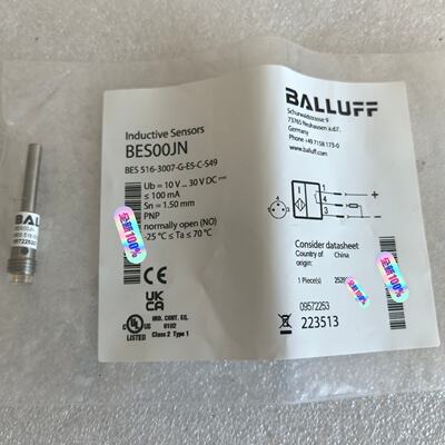 溢价-巴鲁夫BALLUFF 接近开关 BES00JN