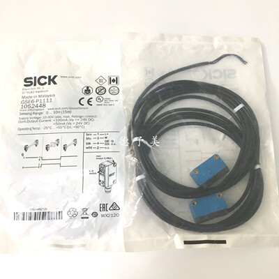 议价全新现货1052452德国施克对射光电传感器GSE6P1112GSE6P1111