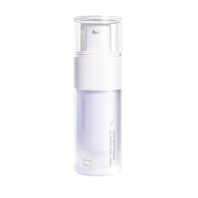 UODO打底防晒隔离霜磨皮控油遮瑕