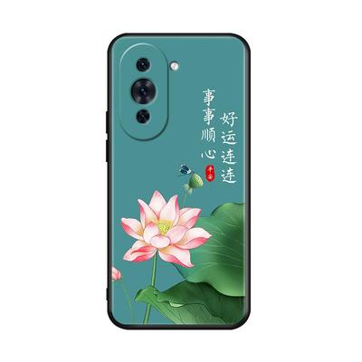 昊淘适用于华为nova10国风手机壳