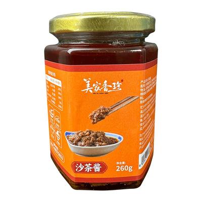 美家香珍瓶装沙茶酱火锅蘸料
