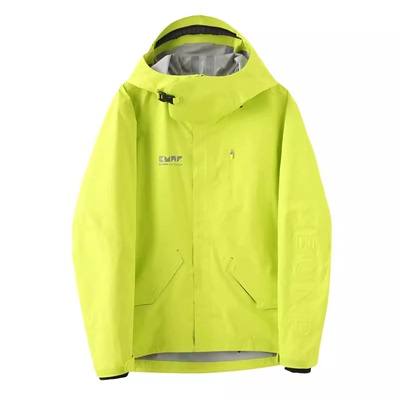 BUMP3LDermizax硬壳滑雪服