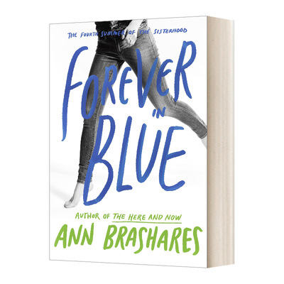 英文原版 Forever in Blue Sisterhood of Traveling Pants Book 4 牛仔裤的夏天4 永远穿蓝色 英文版 进口英语原版书籍