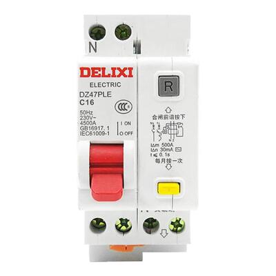 德力西 DZ47PLE C 1P+N空气开关漏电保护器断路器漏电保护断路器