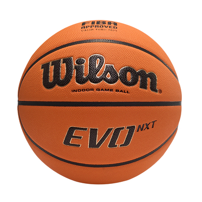 超纤比赛耐磨进口篮球