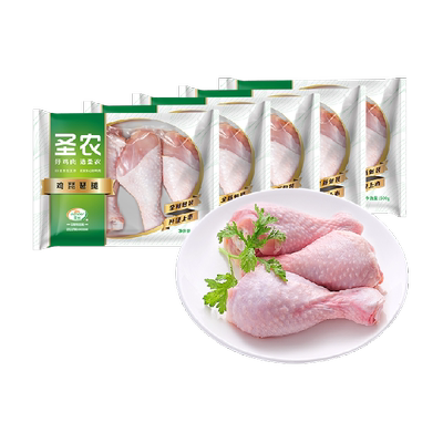 圣农单冻琵琶腿5斤