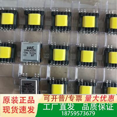 5046X005西门子变频器驱动变压器全新原装大量现货议价