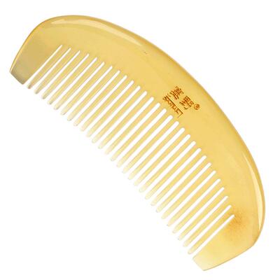 母亲节生日礼物实用羊角便携梳子