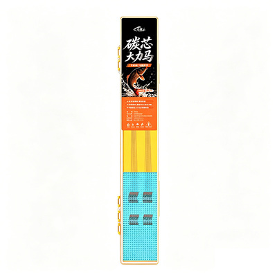 碳芯大力马子线双钩飞磕袖套装