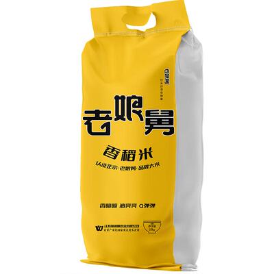 亲娘舅当季新米Q弹软糯25kg