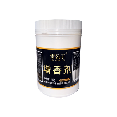 雷公子增香剂麻辣烫云吞肉馅