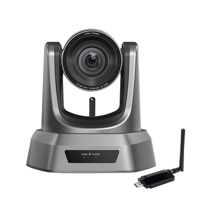 无线视频会议设备套装高清