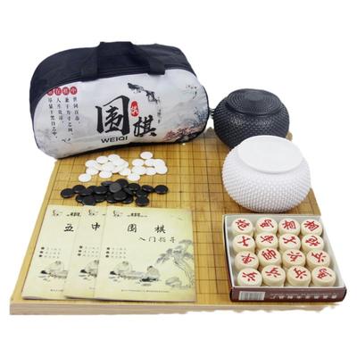 文牛围棋仿玉棋子五子棋初学套装
